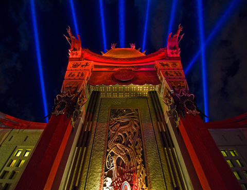 The Great Movie Ride | Disney's Hollywood Studios